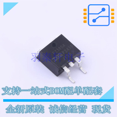 场效应管(MOSFET) IRFS3004TRLPBF D2PAK 全新原装正品