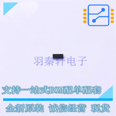 瞬态抑制二极管(TVS) PTVS5V0Z1USKPYL SOD-964 Nexperia 全新原