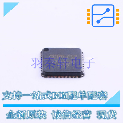 无线收发芯片 CC1111F32RSPR QFN-36-EP(6x6) TI 全新原装进口