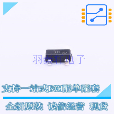 三极管(BJT) BC858BLT1G SOT-23 ON 全新原装正品