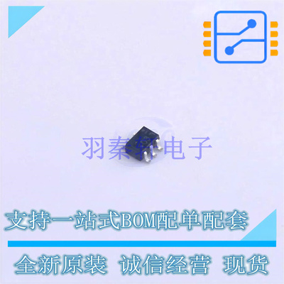 场效应管(MOSFET) FDG6303N SC-70-6 ON 全新原装正品