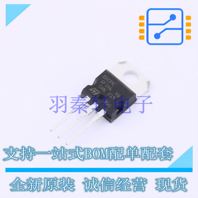 三极管(BJT) BD239C TO-220 ST 全新原装进口