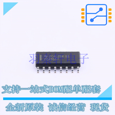 I/O扩展器 PCA9557DR SOIC-16 TI 全新原装进口
