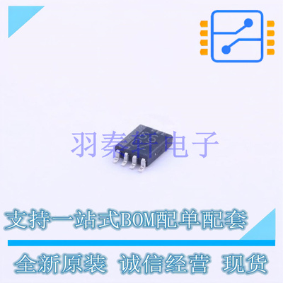 模拟开关/多路复用器 SN74LVC2G66DCUR VSSOP-8-0.5mm TI 全新原