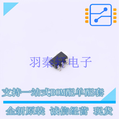 比较器 TLV7211AIDBVR SOT-23-5 TI 全新原装进口