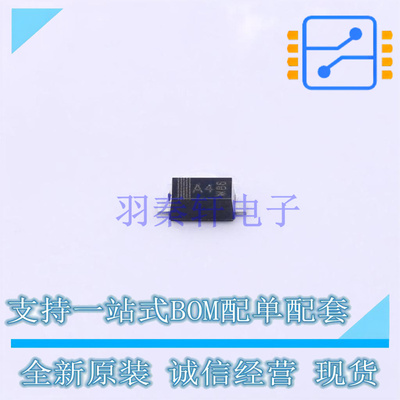 肖特基二极管 PMEG3005EH,115 SOD-123F Nexperia 全新原装正品