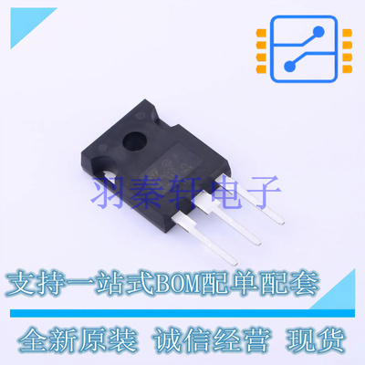 场效应管(MOSFET) STW40N65M2 TO-247-3 ST 全新原装进口