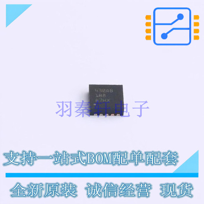 定时器/计时器/时钟振荡器 TPS3430WQDRCRQ1 DFN-10 TI 全新原装
