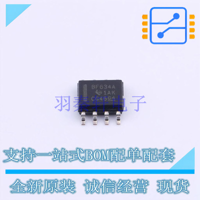 运算放大器 BUF634AIDR SOIC-8 TI 全新原装正品