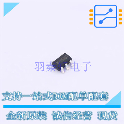 线性稳压器(LDO) TPTLV70450DBVR SOT-23-5 TECH PUBLIC 全新原装