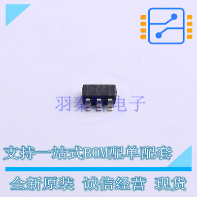 线性稳压器(LDO) TPS79028DBVR SOT-23-5 TI 全新原装正品
