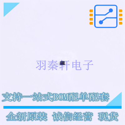 瞬态抑制二极管(TVS) SZESD8351P2T5G SOD-923-2 ON 全新原装正品