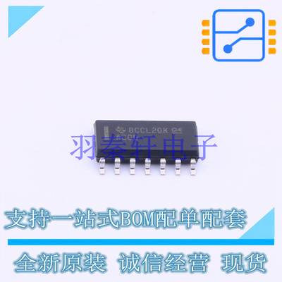 缓冲器/驱动器/收发器 SN74AC00DR SOIC-14 TI 全新原装进口