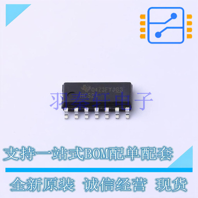 逻辑门 SN74HCS21DR SOIC-14 TI 全新原装进口