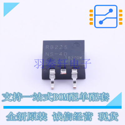 肖特基二极管 RB225NS-40FHTL TO-263 ROHM 全新原装正品