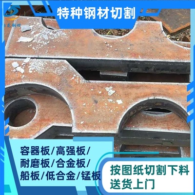 标之龙高强度船板EH32可切割销售有质保书现货供应