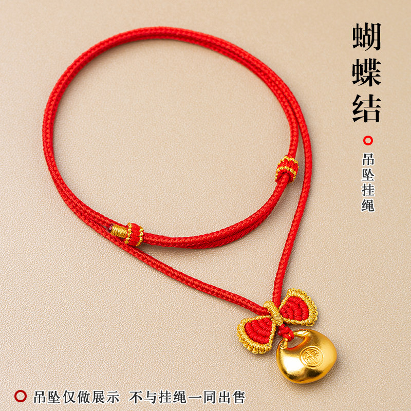 在逃公主蝴蝶结纯手工半成品铃铛平安扣吊坠原创吊坠编绳儿童项链