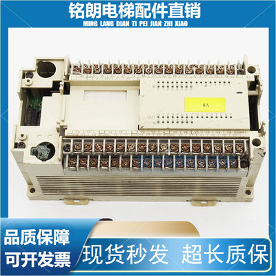 三菱PLC/欧版扩展副机FX2N/FX-48ER-ES/UL/原装正品/现货实拍
