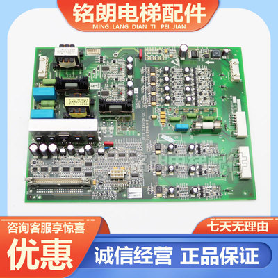 斯电梯WWPB-2GAA26810C2C1