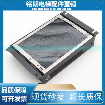 ELEVATOR LCD DISPLAY TLC-P8P10/P12/V10/V12/V15/D7/D8/D10显示