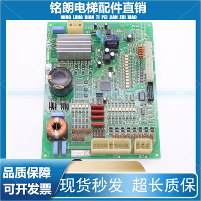 星玛电梯DSI型LG门机板DCD-230X DCD-230/AEG09C220B/KAA24350AAB
