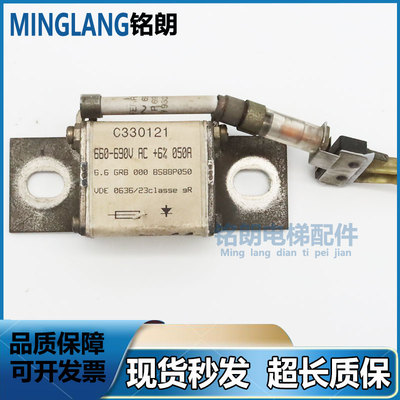 Ferraz熔断器BS000UB69V100 690V C330121 660-690V N330131现货