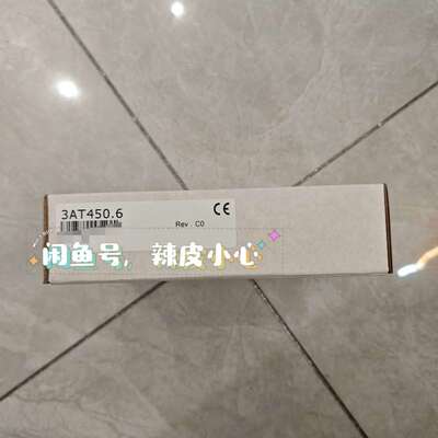 议价贝加莱模块3AT450.6