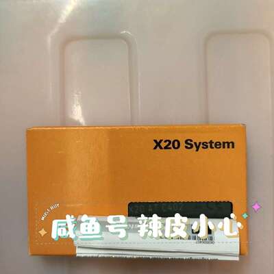 议价贝加莱模块X20ATC402全新原装 现货议价！