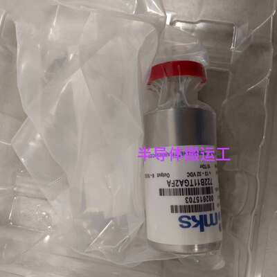议价S真空压力计722B11TGA2FA，全新未使用，带原