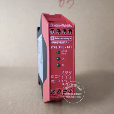 议价原装模块安全继电器XPS-AFL XPSAFL5130现货议价XPS-AF5130
