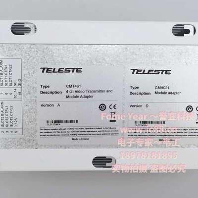 议价芬兰原装 TELESTE CMT461 4路视频发射器 型号