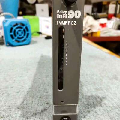 议价现货 Baily ，infi90 IMMFP02.旗下