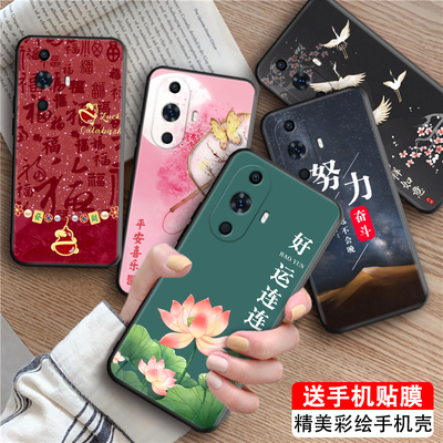 适用华为nova11手机壳noⅴa/nu0a/novaa/noea/nota/nnova保护套男女外壳防摔软后壳中国风国潮新中式喜庆新年