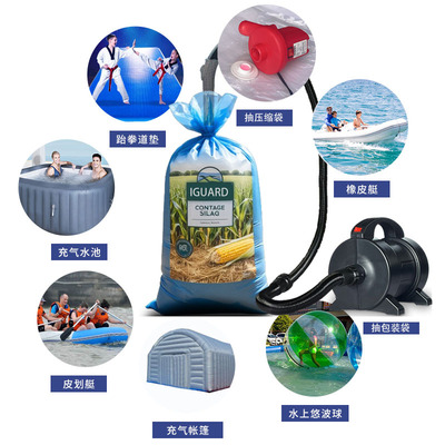 大功率青贮饲料青储袋专用抽气泵通用发酵真空压缩袋电动81600W瓦