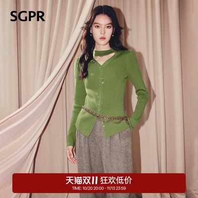 【奥莱】SGPR橄榄绿羊毛混纺针织衫打底前襟交叉长袖上衣