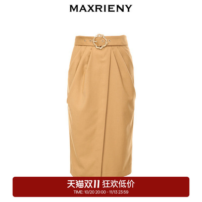 MaxRieny卡其色半身裙洋气中长款