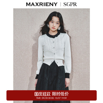 【奥莱】MAXRIENY复古宫廷撞色套头毛衫修身上衣