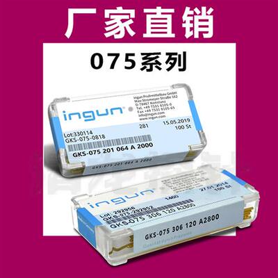 探针弹簧顶针ICT台产仿英钢GKS075系列 1.02直径SK4测试针