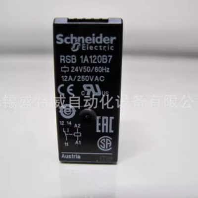 议价现货RSB2A080 RSB1A120 RSB1A160 BD B7 ED E7 FD F7 M7 JD P