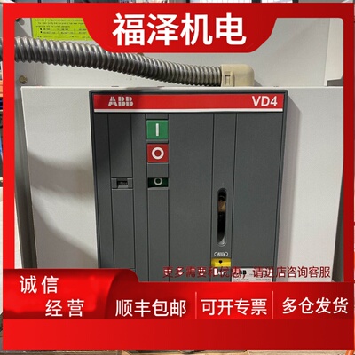 议价ABB VD4储能电机 HDZ-70-30X电机 ABB储能电机