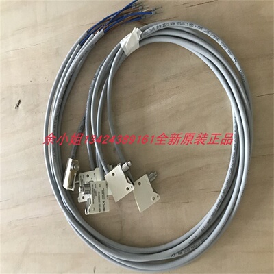 议价现货 德国sew微动开关MP321SEB01D/05926661全新原装进口瑞士