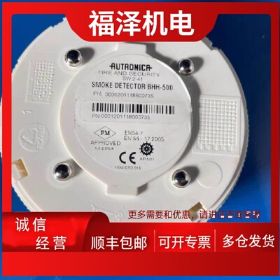 议价BHH300，BHH500，BDH200，BDH300