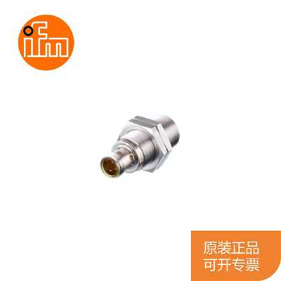 议价易福门 IFM 电感式接近开关 IGT202 IGT203 IGT204 IGT206 IG