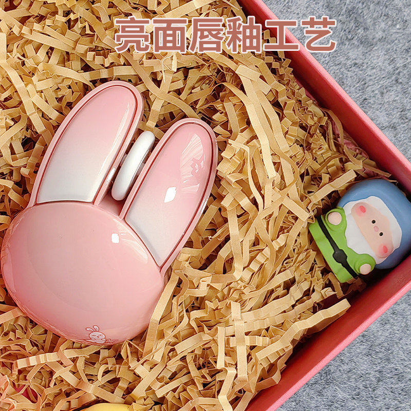 mofii摩天手兔子静低音鼠标无线蓝牙可爱女生ipad电脑笔记本办公_虎窝淘