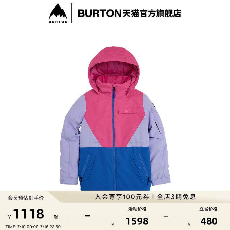 BURTON伯顿官方儿童 KHIONE 滑雪外套舒适防泼水上衣单板226941