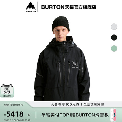 BURTON伯顿男士[ak]3L外套
