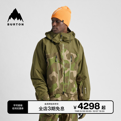 BURTON伯顿男士[ak]2L滑雪服