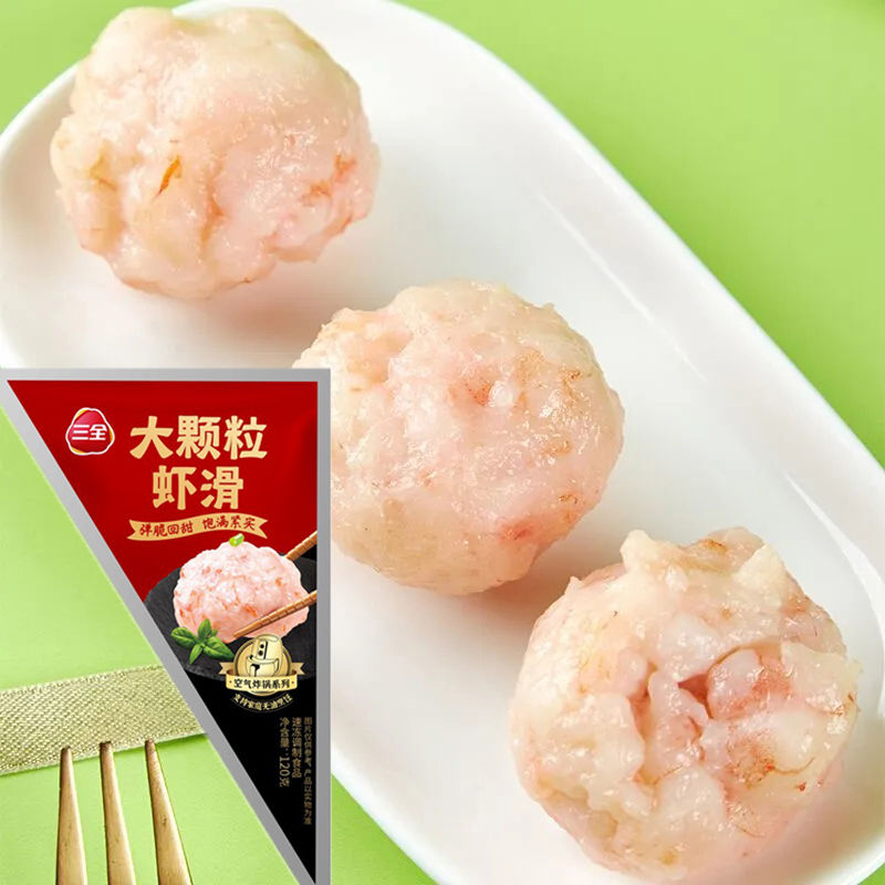三全虾滑速冻食品火锅食材家用半成品商用虾丸虾球速食120g每袋