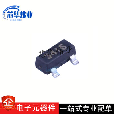 全新原装现货 NCE3416 贴片封装SOT23 MOS场效应管 电子元器件