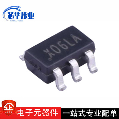 全新原装 SY5830ABC SOT23-6 单极反激的PF控制的LED驱动IC芯片